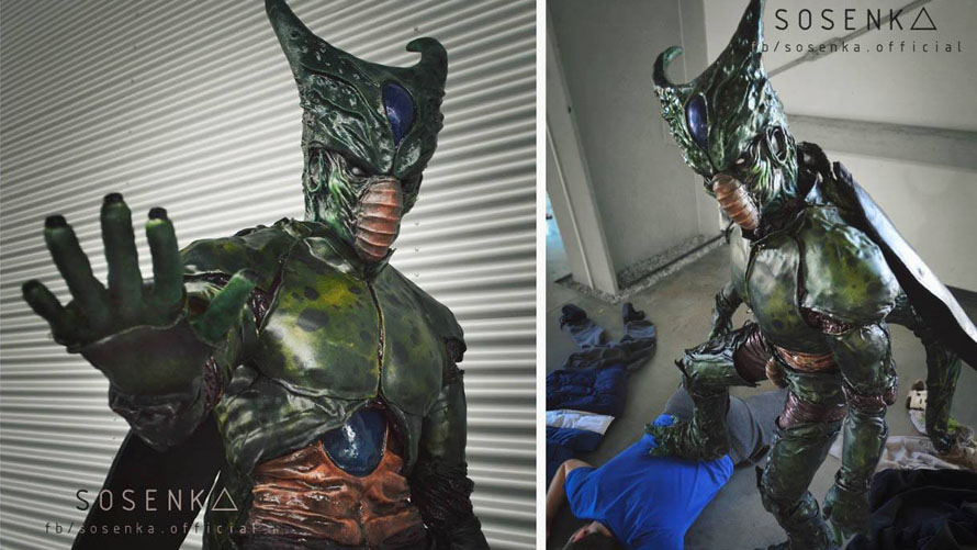 Dbz Cell Costume