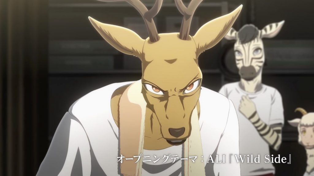 beastars Archives - Otaku USA Magazine