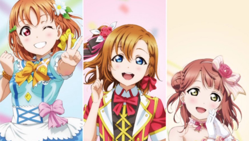 Love Live! Fest Anniversary Concert Heads to U.S. Theaters